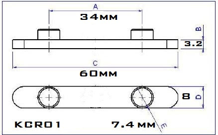 Axle Key 2 Pegs 7.4mm X on 34mm centers X 8mm wide X 3.2mm thickness X